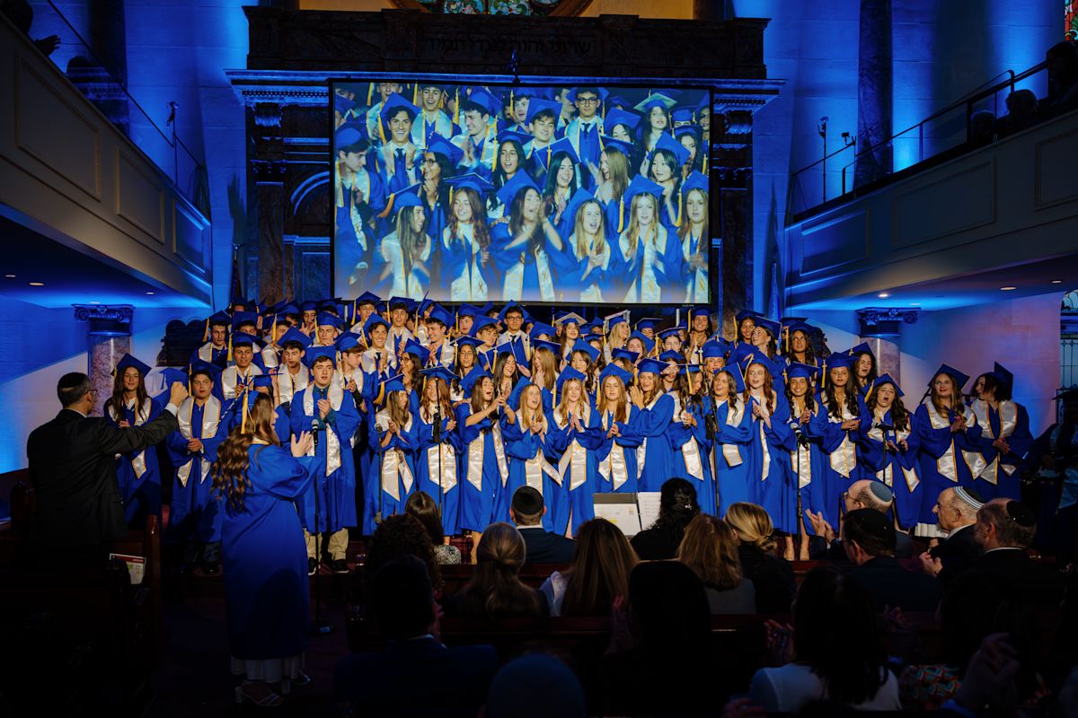 The Class of 2025 Graduates! | Ramaz News - The Ramaz School