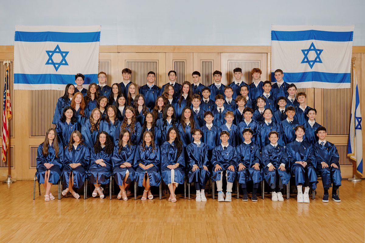The Middle School Class of 2025 Advances to Ninth Grade! | Ramaz News ...