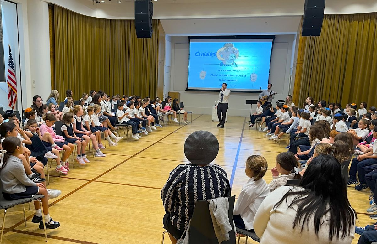 Lower Schoolers Celebrate at the First Oneg of the Year | Ramaz News ...