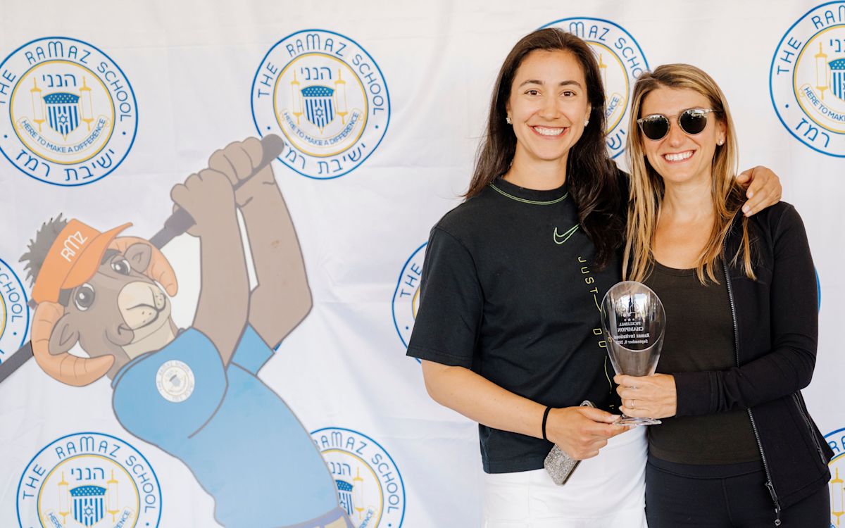 Ramaz Gathers to Support Student Athletics at the First-Ever ...