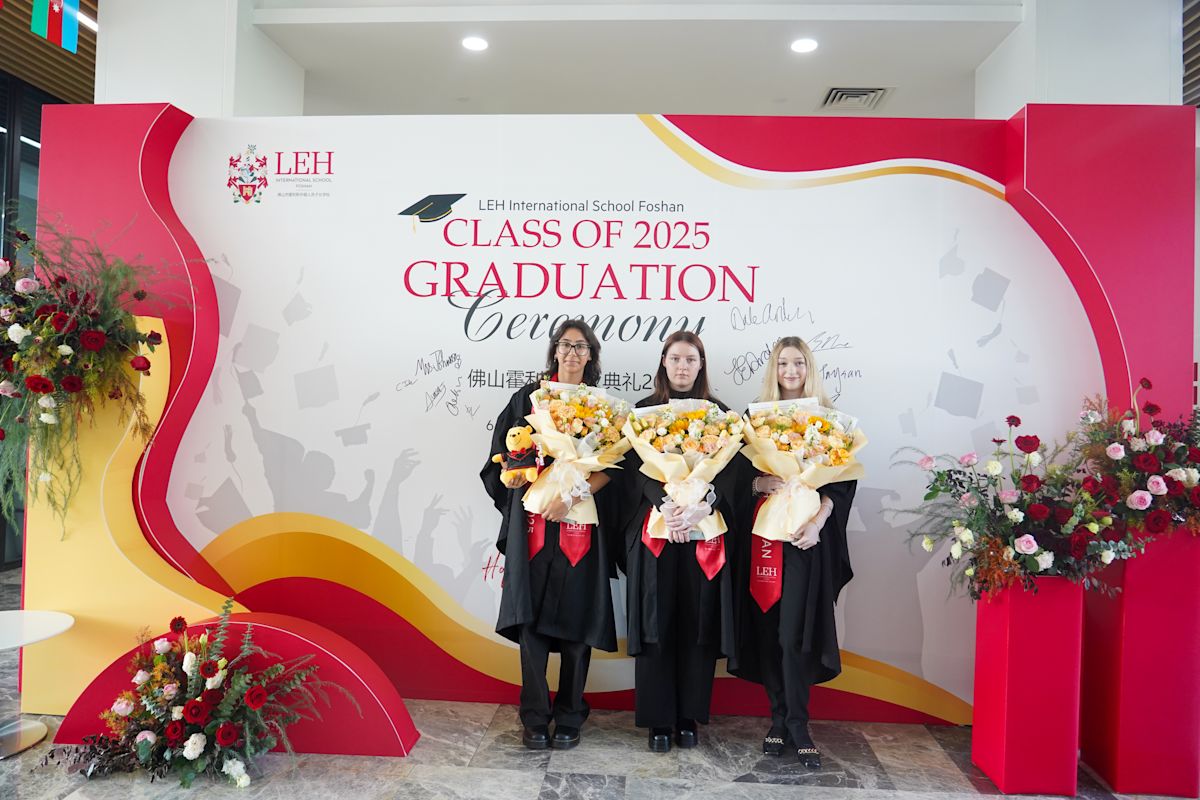 LEHF Announces AL and IG Results 2025 | Details - LEH International ...