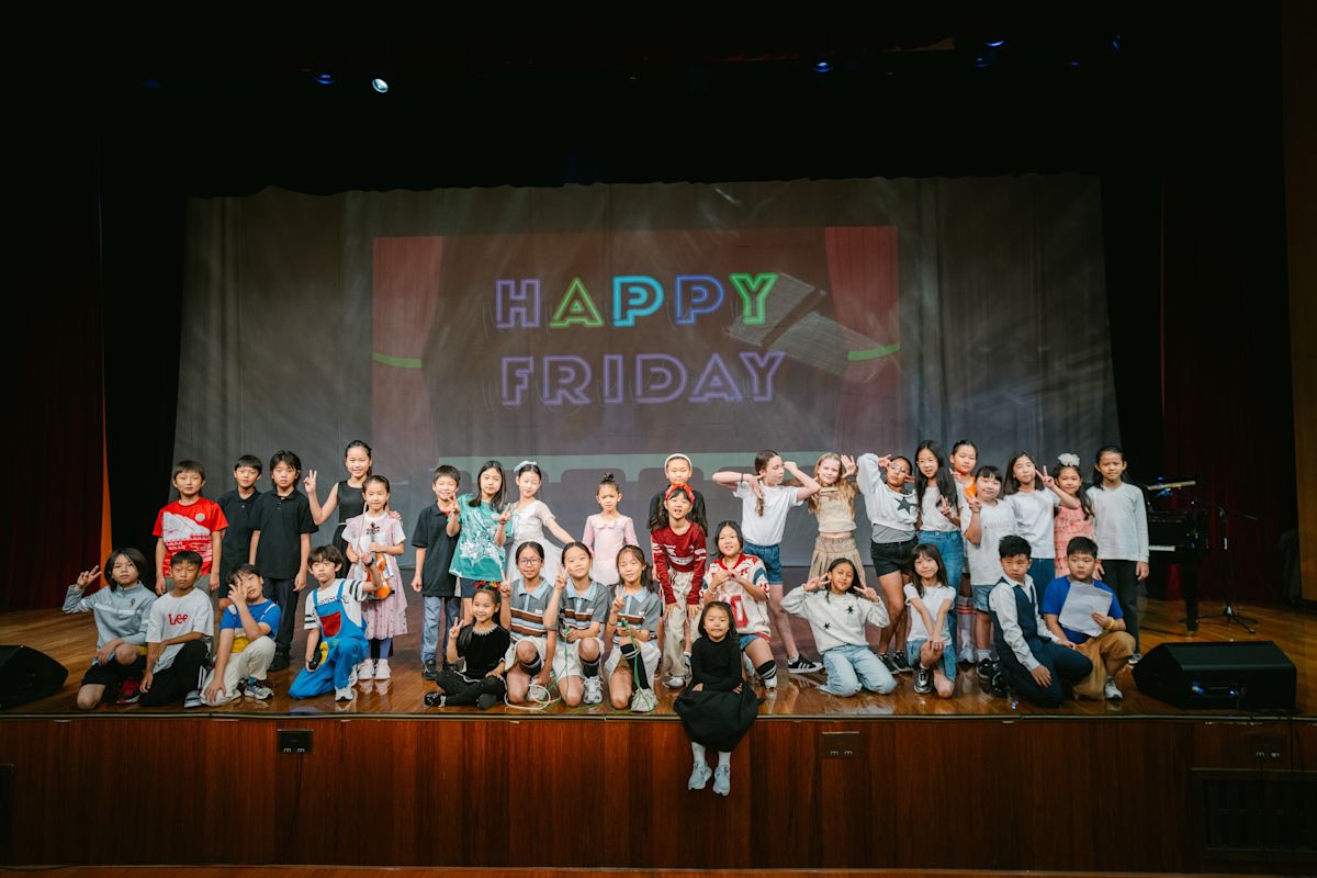 Personal Excellence at Primary School Variety Show 2025 | Article