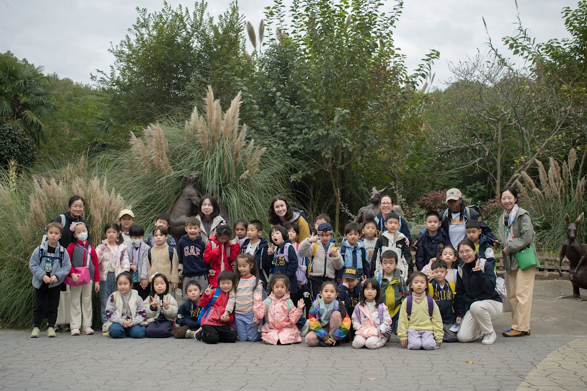 Grade 1 Navigates Hongshan Zoo | Article