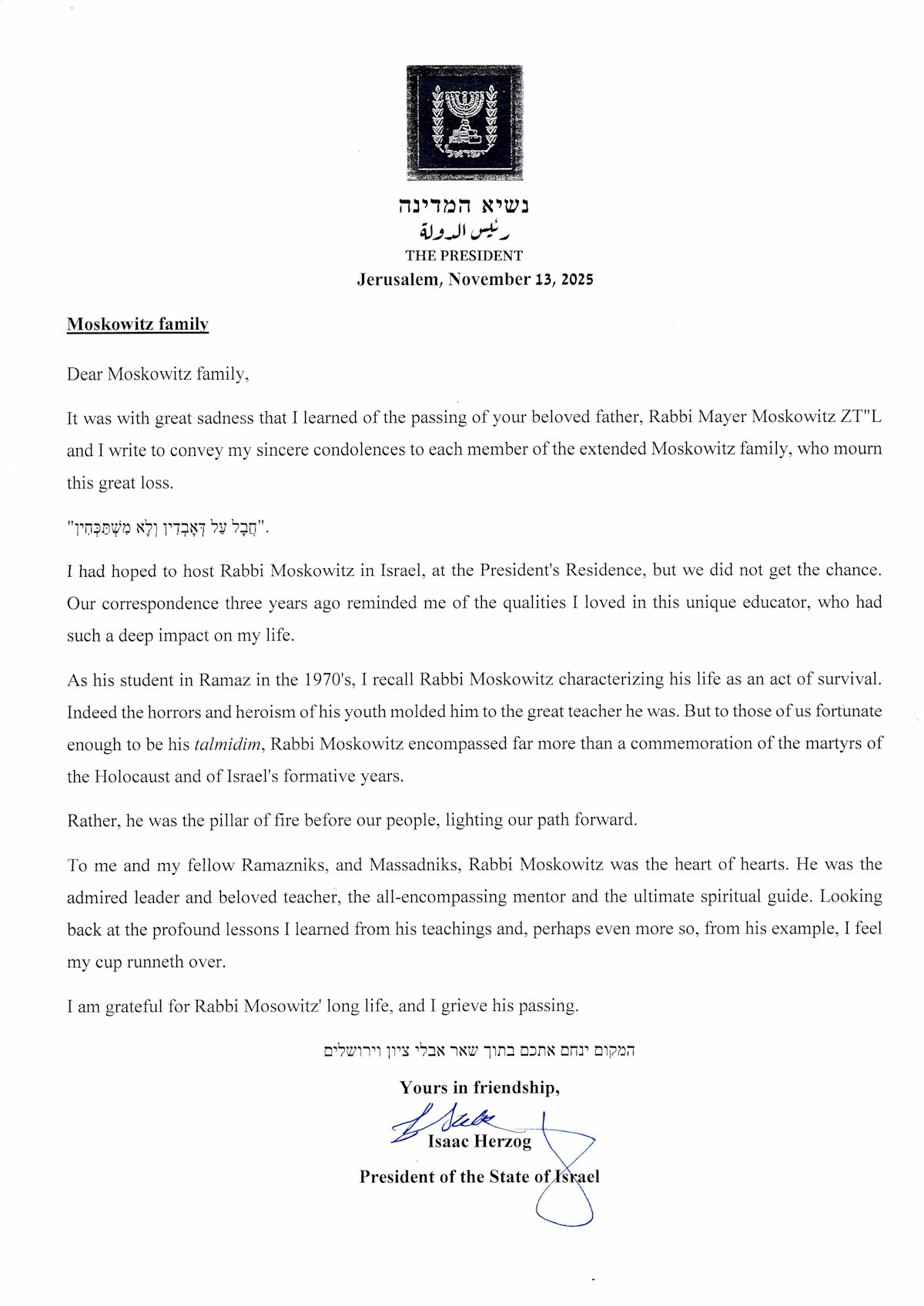 Israeli President Isaac Herzog '78 Writes of His Appreciation for Ramaz ...