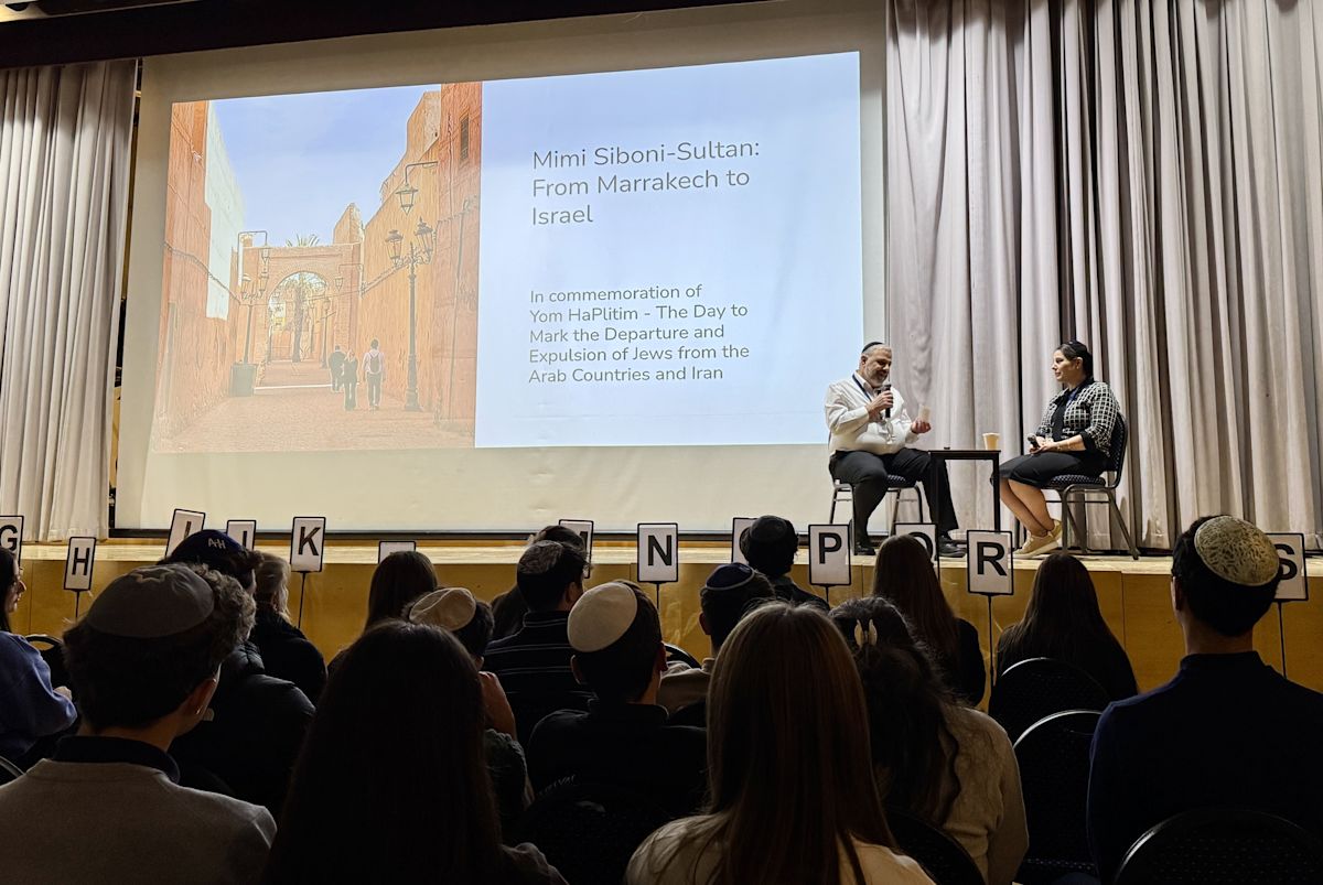 Upper Schoolers Commemorate the Departure of Jews from Arab Countries ...