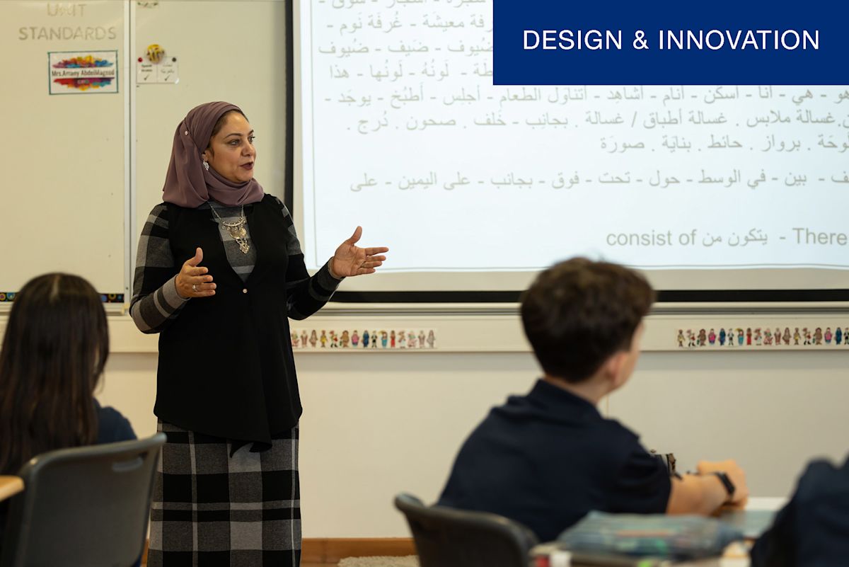 Islamic Education 6 | MS Course Details