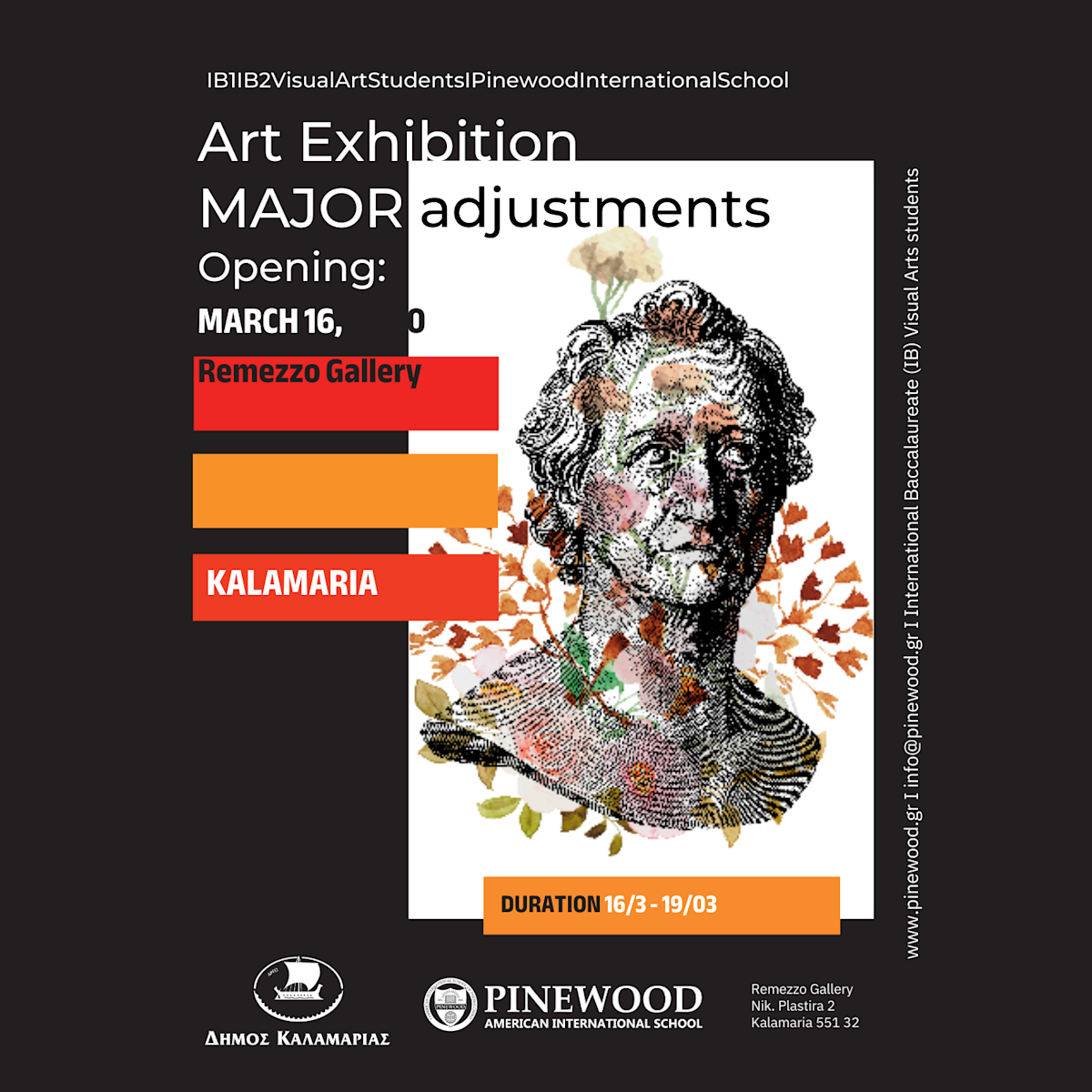 Major Adjustments Visual Art Exhibition 2023 | Details
