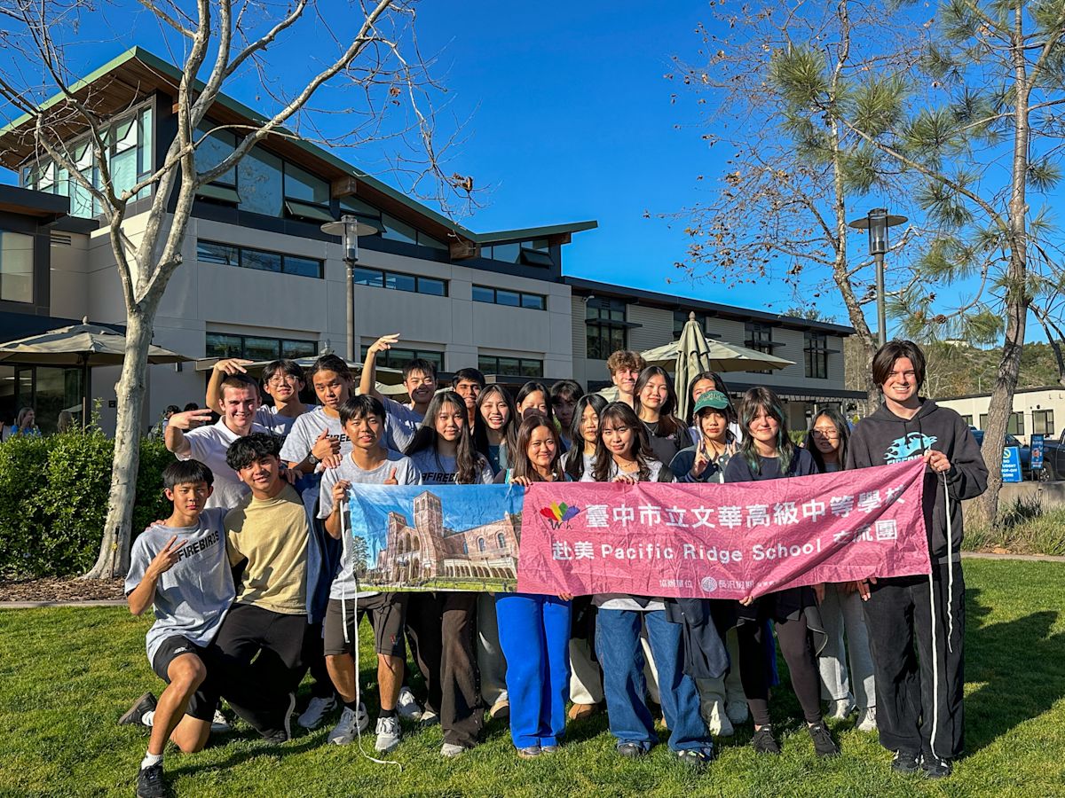 Chinese Exchange with Wen-Hua Senior High School | Voices From The Ridge
