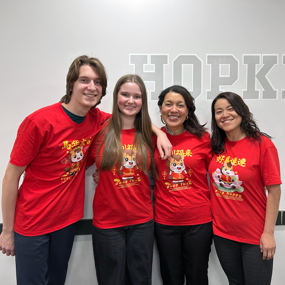 Inside Hopkins: Happy Lunar New Year! | Article