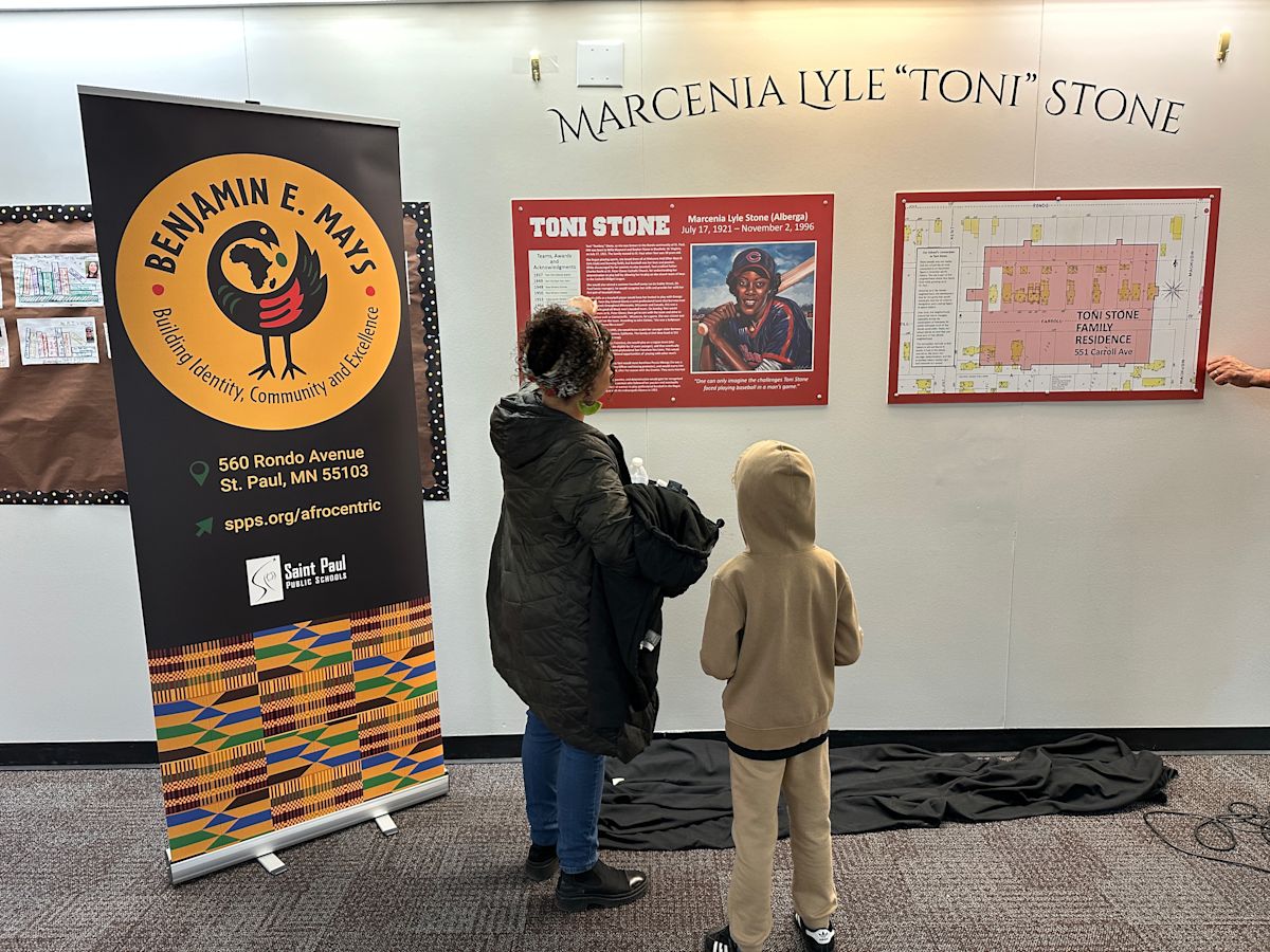 Toni Stone Atrium Unveiled at Benjamin E. Mays | News Details