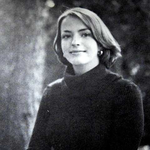 Catherine Latham | Memorium Details