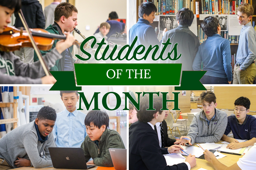 Cardigan’s Students of the Month for April 2020 | Post