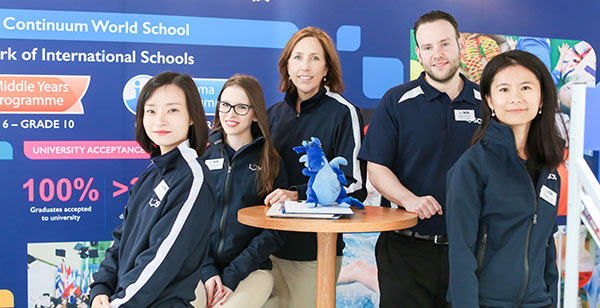 Inquire or visit | Shanghai Community International School | Top IB ...