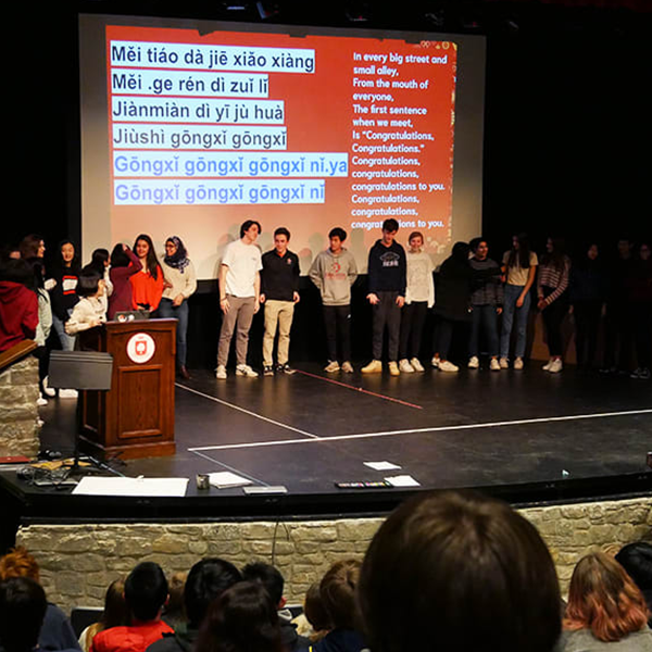 Students Learn About Chinese New Year in Assembly | Posts Page