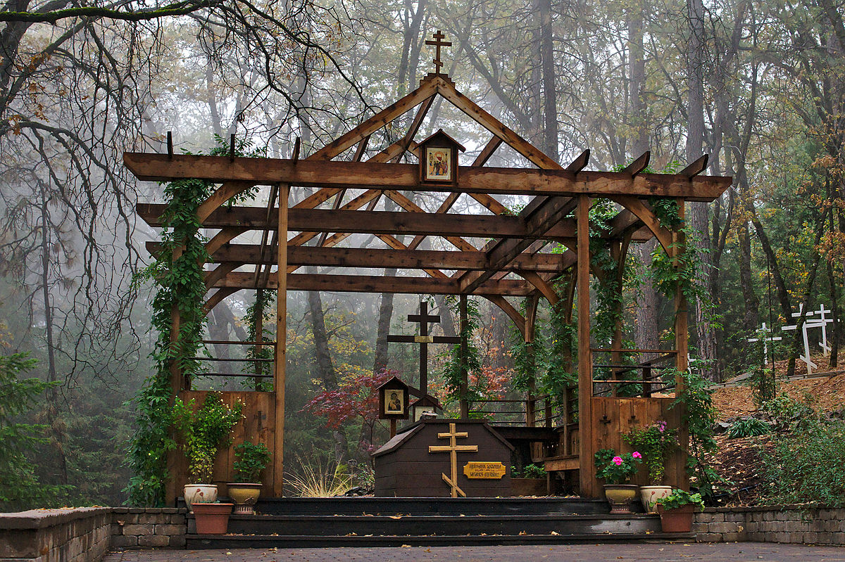 Forming Young Souls: Fr. Seraphim Rose | blog post