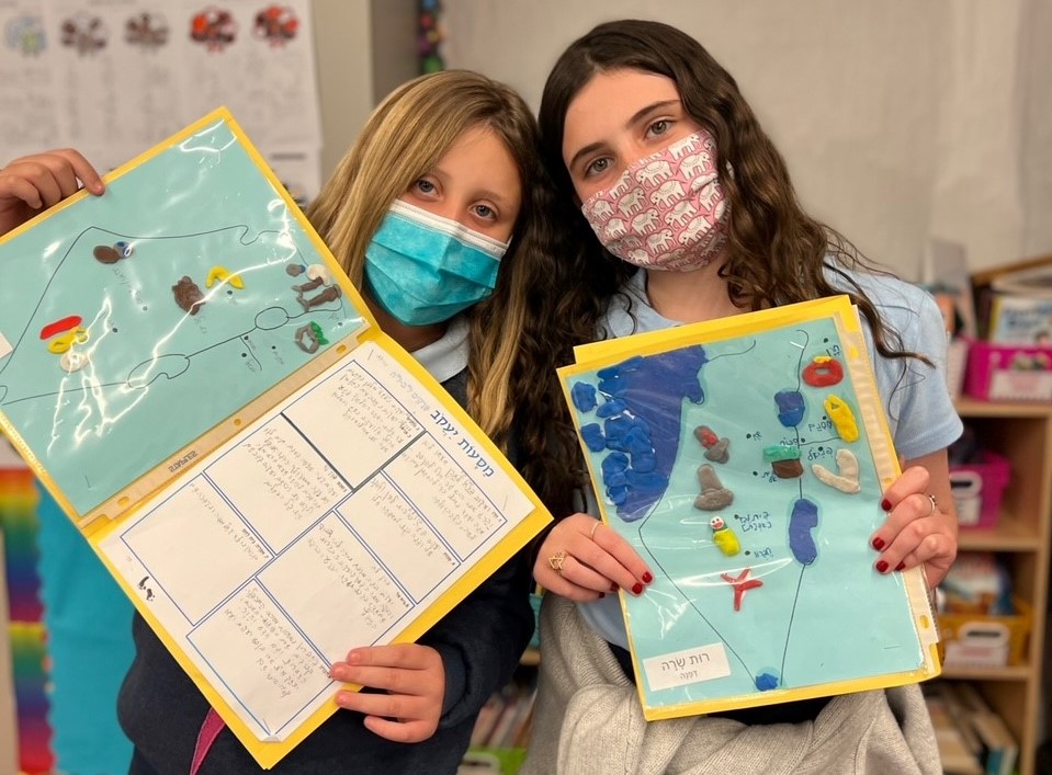 Fourth Grade Classroom Updates | Ramaz News - The Ramaz School