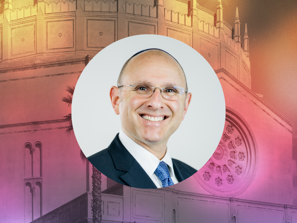 Rosh Hashanah - 5783/2022 Rabbi David Eshel | Post Details