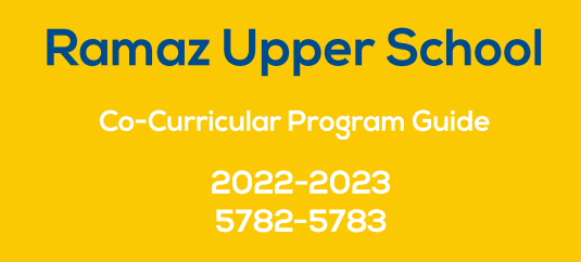 The Co-Corricular Program Guide Is Here! | Ramaz News - The Ramaz School