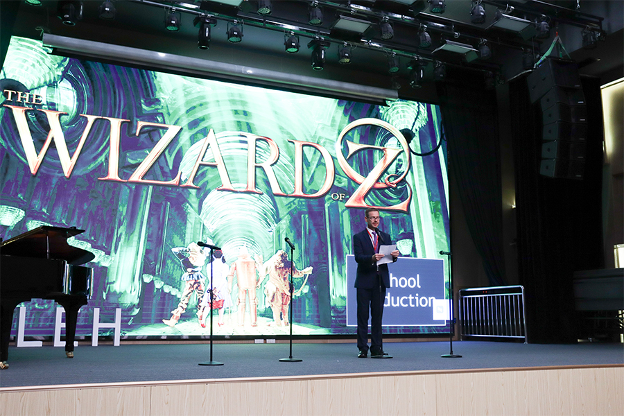 LEHF Proudly Announces First Drama Production | Details - LEH ...