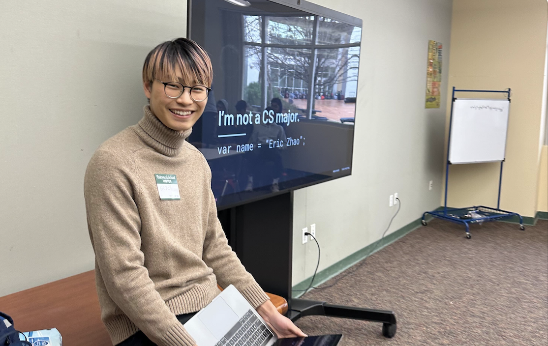 Oakwood alumnus Eric Zhao Speaks to AP Computer Science Students | News ...