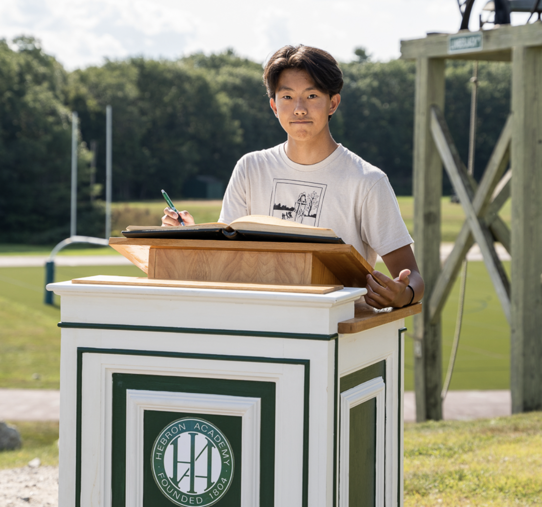 Student Spotlight: Aaron Han | Alumni Quarterly Newsletter Post