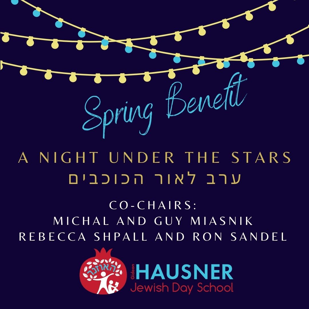 Hausner’s Annual Spring Benefit is Coming Up on Sunday, May 7 ...