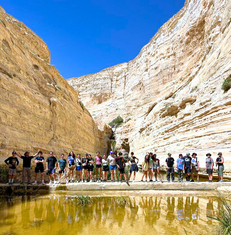 Israel Education and Modern Jewish History | Spotlight Stories Details