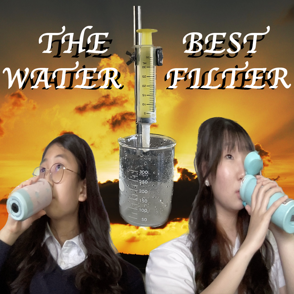 Bring out fresh water! | Projects