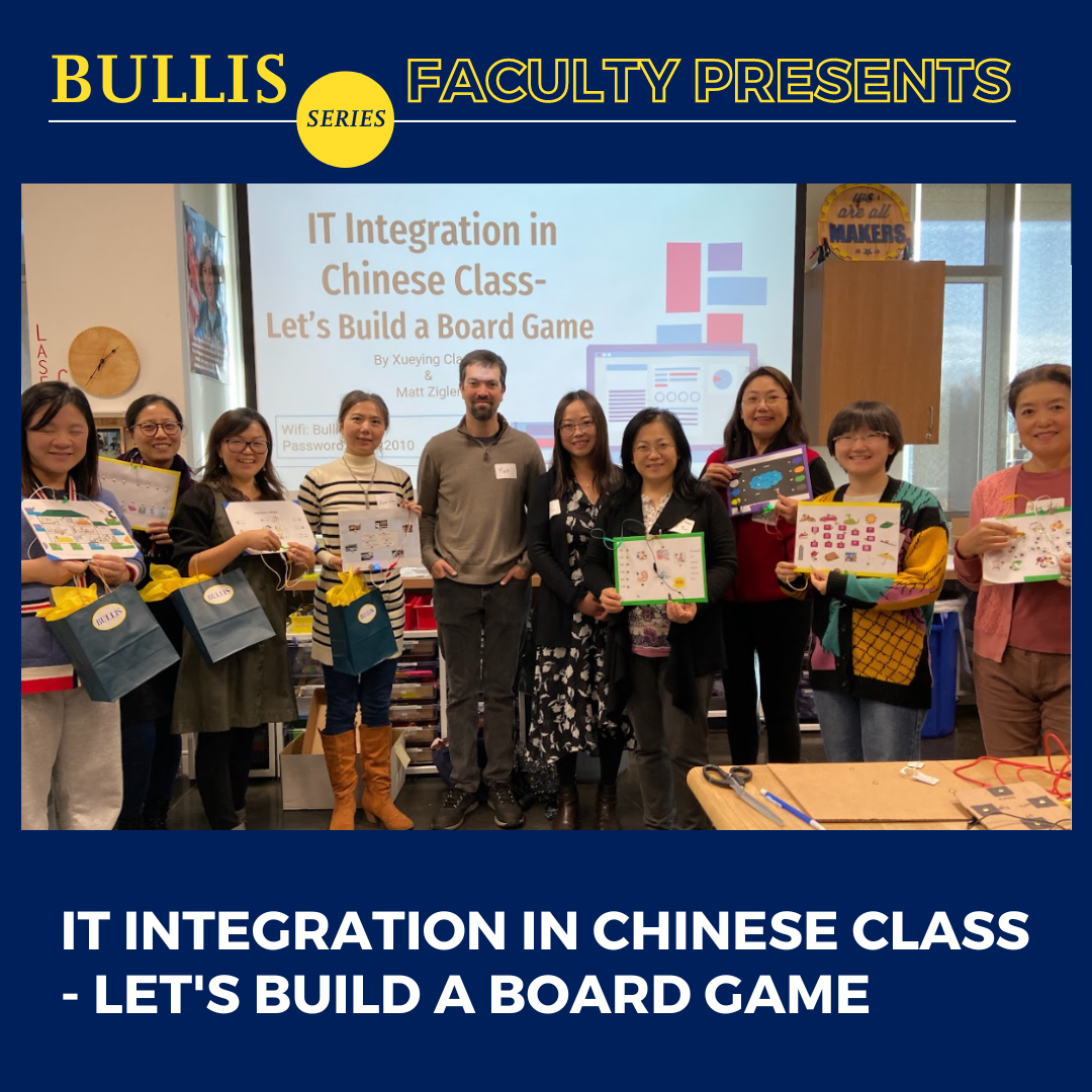 IT Integration in Chinese Class - Let's Build a Board Game | News Article