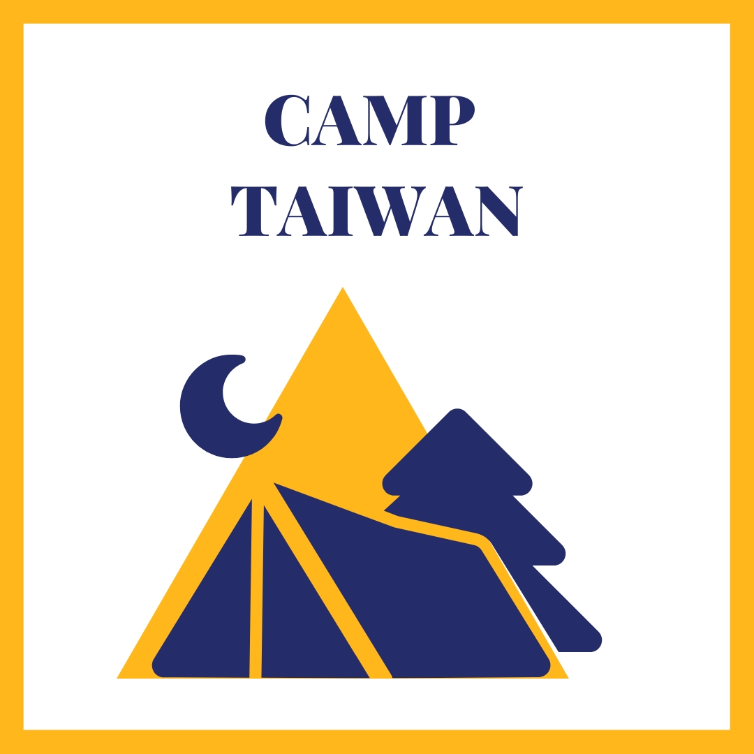 FOLLOW UP: Camp Taiwan Parent Information Slides Now Available | Parent ...
