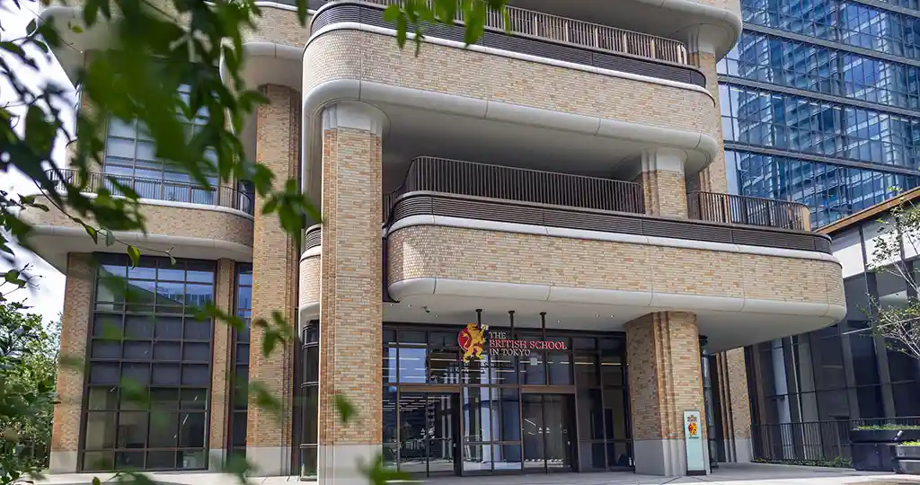 Azabudai Campus - The British School in Tokyo