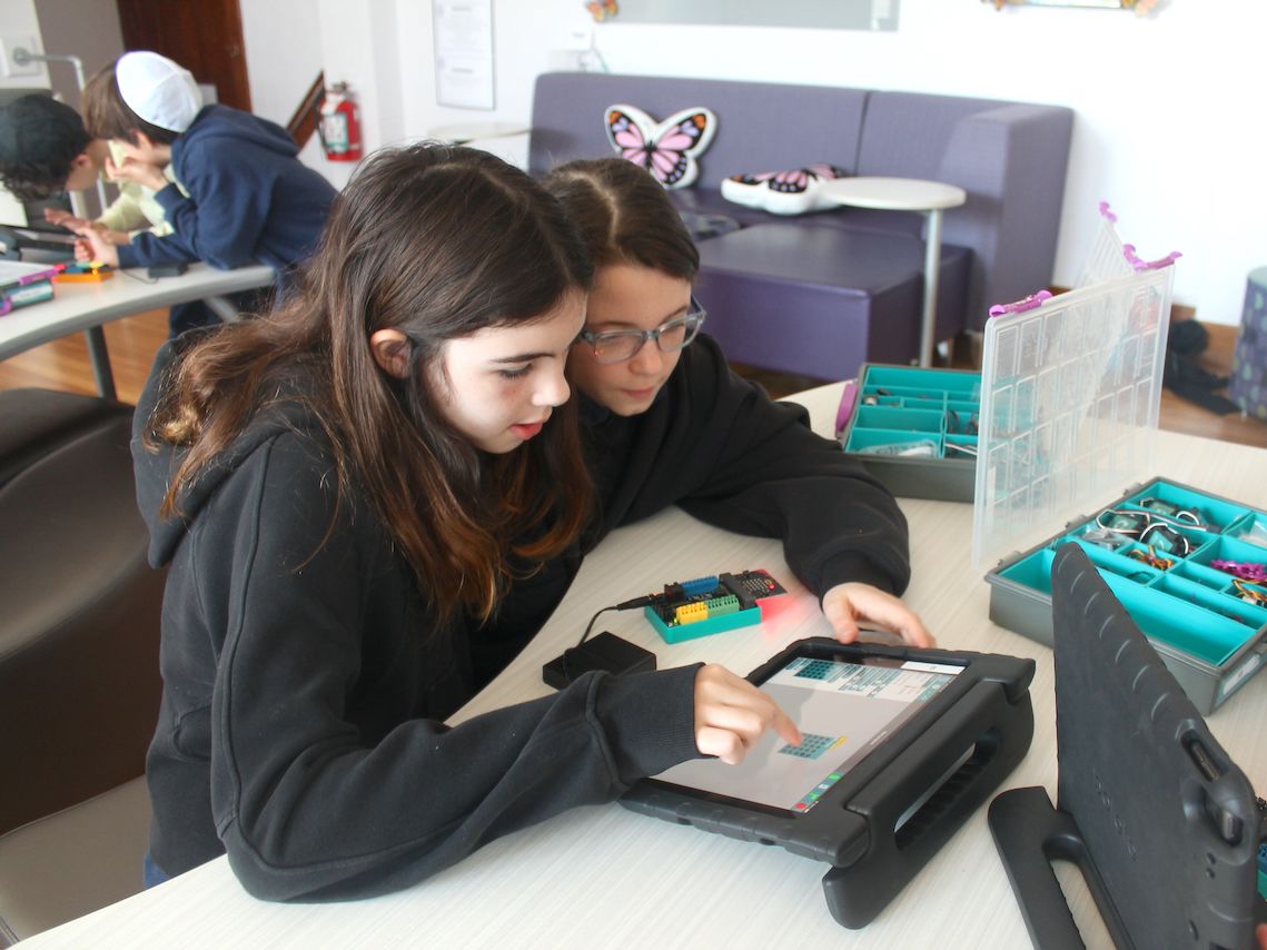 Technology - Community Day School