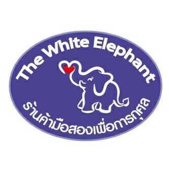White Elephant is looking for volunteers | All School News single