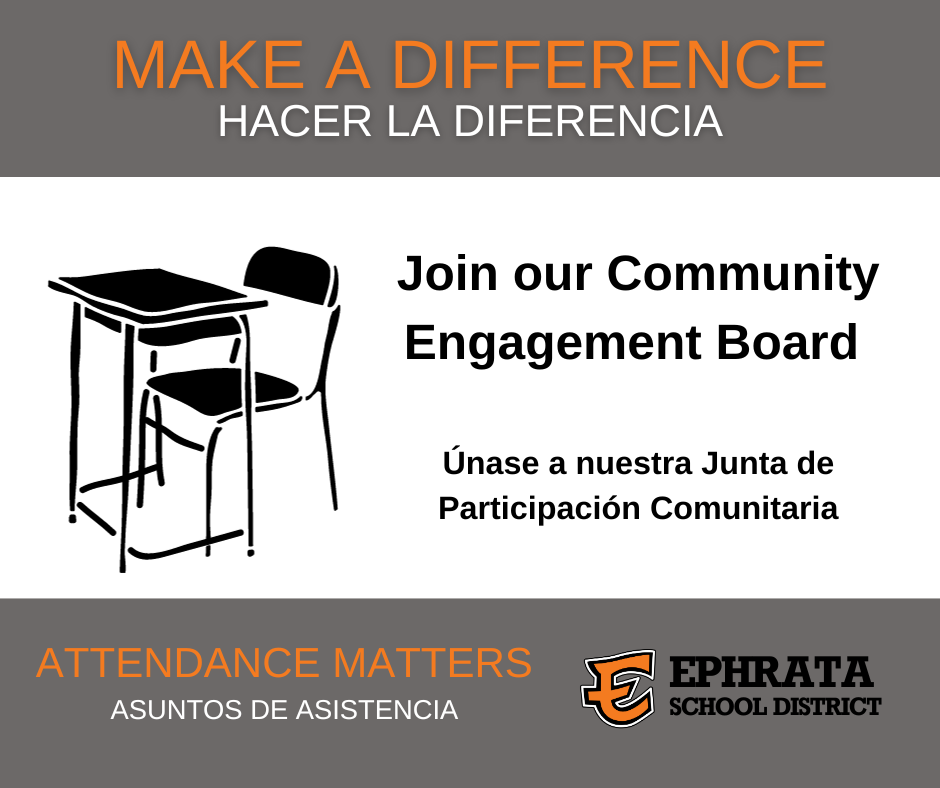 You Can Make a Difference - Join Our Community Engagement Board ...