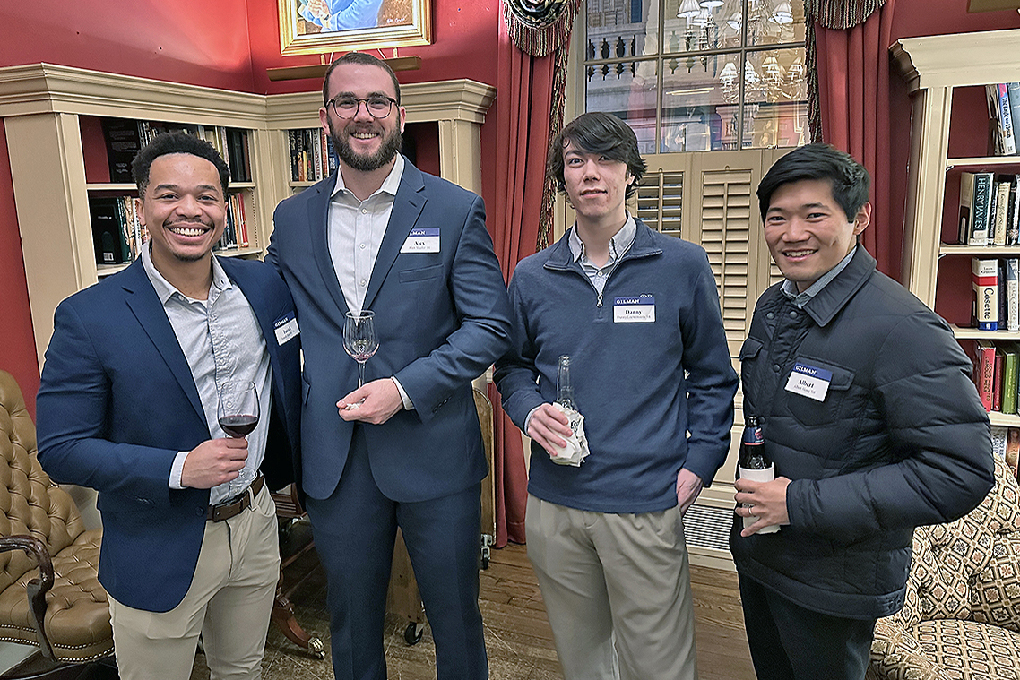 Recap: Fall 2023 D.C. Regional Alumni Reception | News and Events ...
