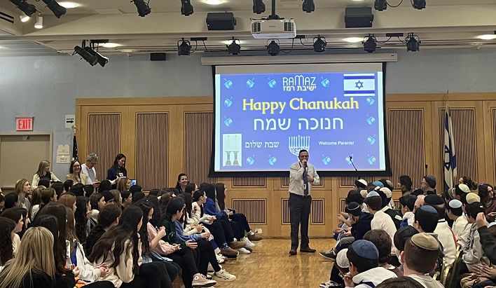 Middle Schoolers and Their Families Unite at a Powerful Chanukah ...