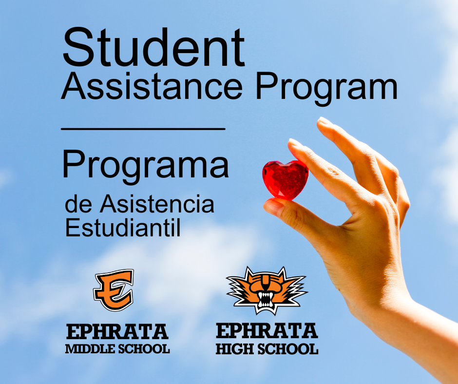EHS and EMS Student Assistance Program | District News