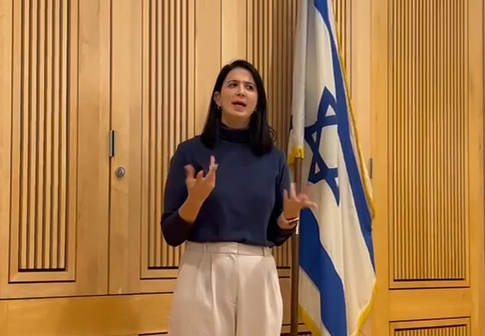 Watch the Video: Ambassador Shirly Pinto Presents to Seventh and Eighth ...