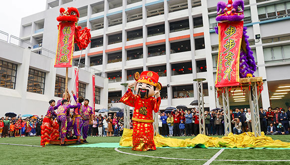 A Remarkable Community Celebration at ASHK | details 2024