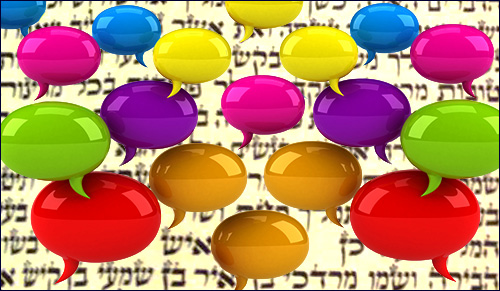 Do You Speak Jewish?