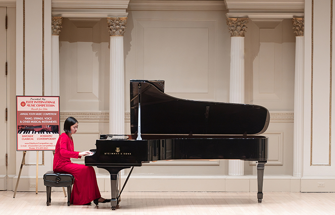 Luo Sisters Grace Stage at Carnegie Hall | News and Events Details