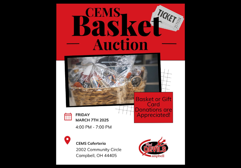 CEMS - Basket Raffle | Campbell City Schools Post Detail