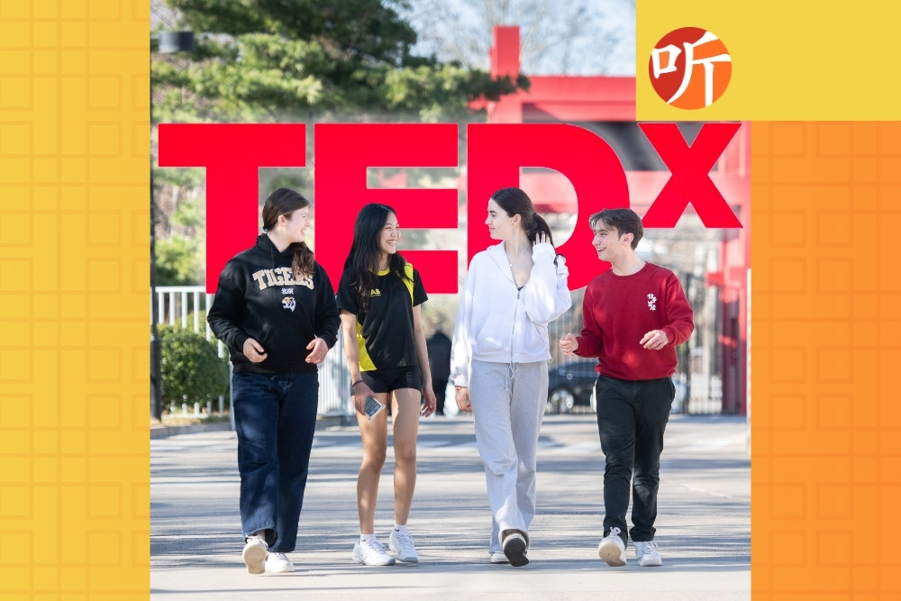 WAB Students Shine at TEDx Youth | Learning News Article