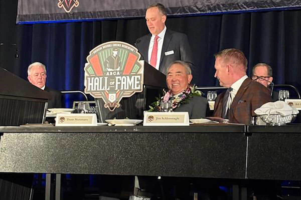 Coach Dunn Muramaru Inducted into ABCA Hall of Fame | Details | Mid-Pacific