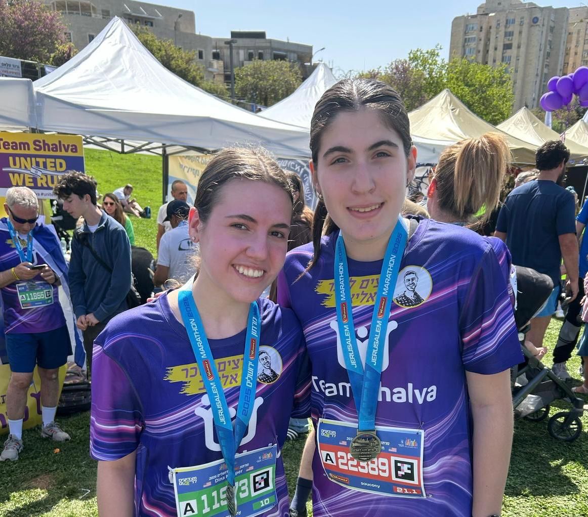 Four Ramaz Students Run the Jerusalem Marathon for Shalva | Ramaz News ...