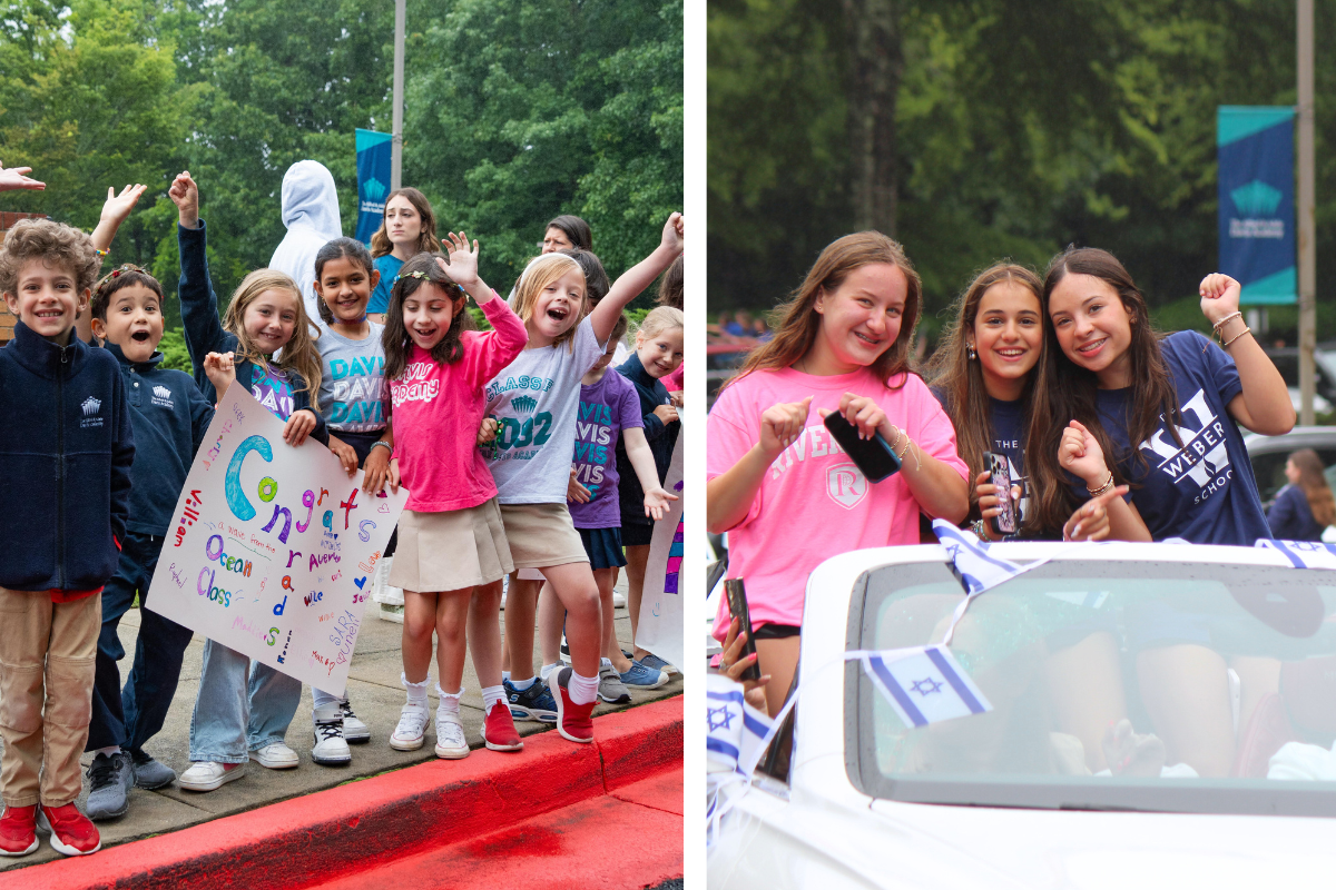 Eighth Grade Farewell Parade | Details