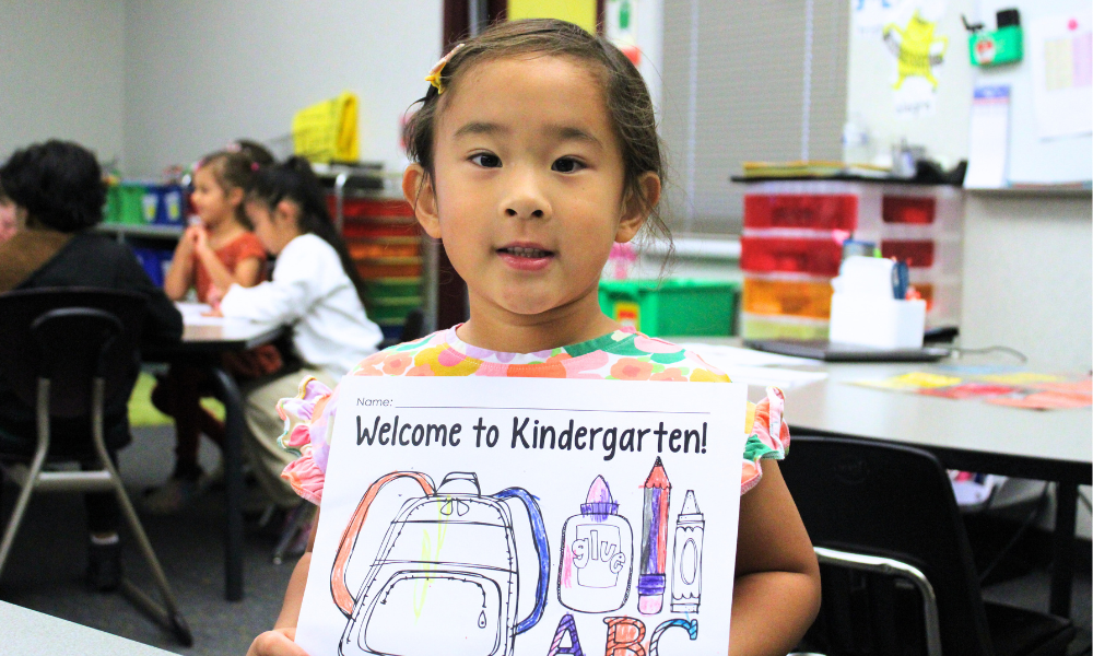 Join Us at Kindergarten Jump Start! | News Details