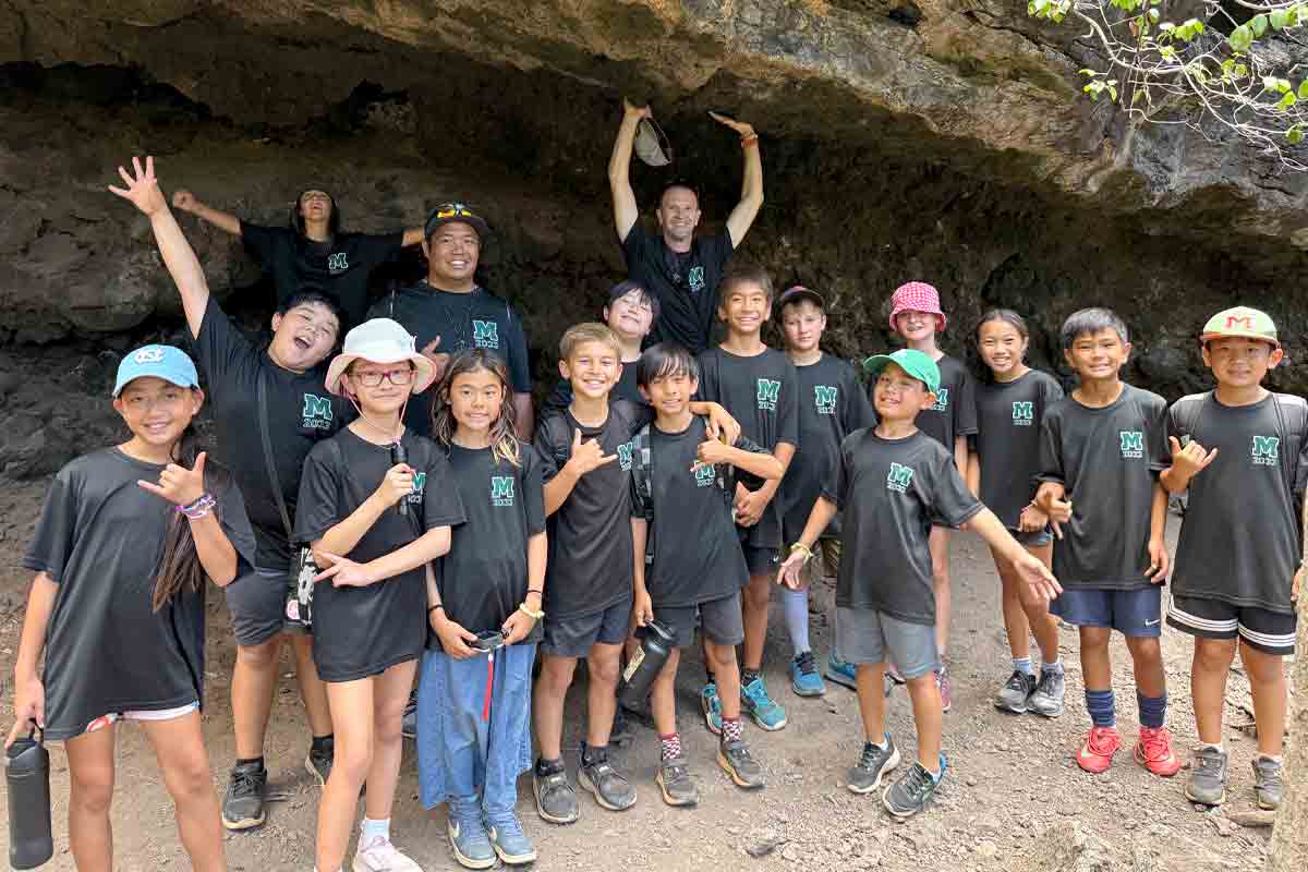 Stronger Together: 5th Grade at Camp Erdman | Details | Mid-Pacific