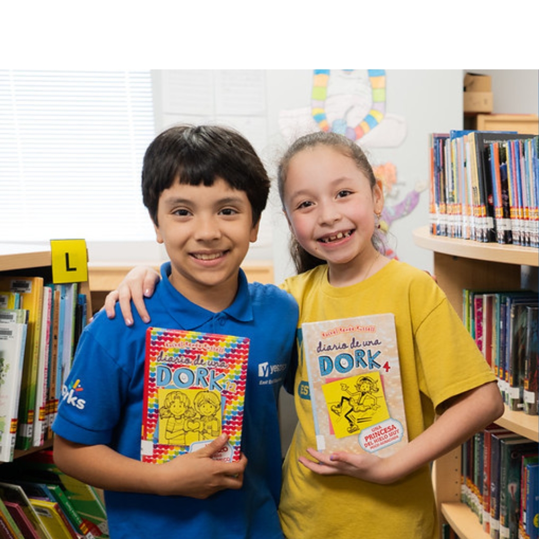 Five Years of YES Prep Elementary Schools | featured